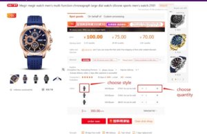 How to Source from 1688 In English—The Detailed Guide - 广州灏仟亿电子商务有限公司