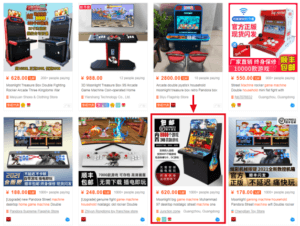 How To Use Taobao Rating System And Choose A Reliable Seller